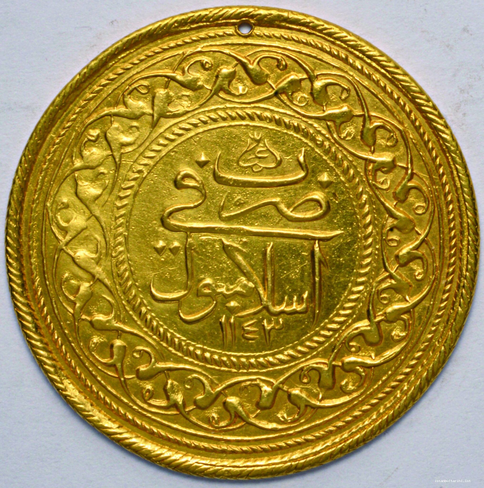 Best Turkish Gold Coins
